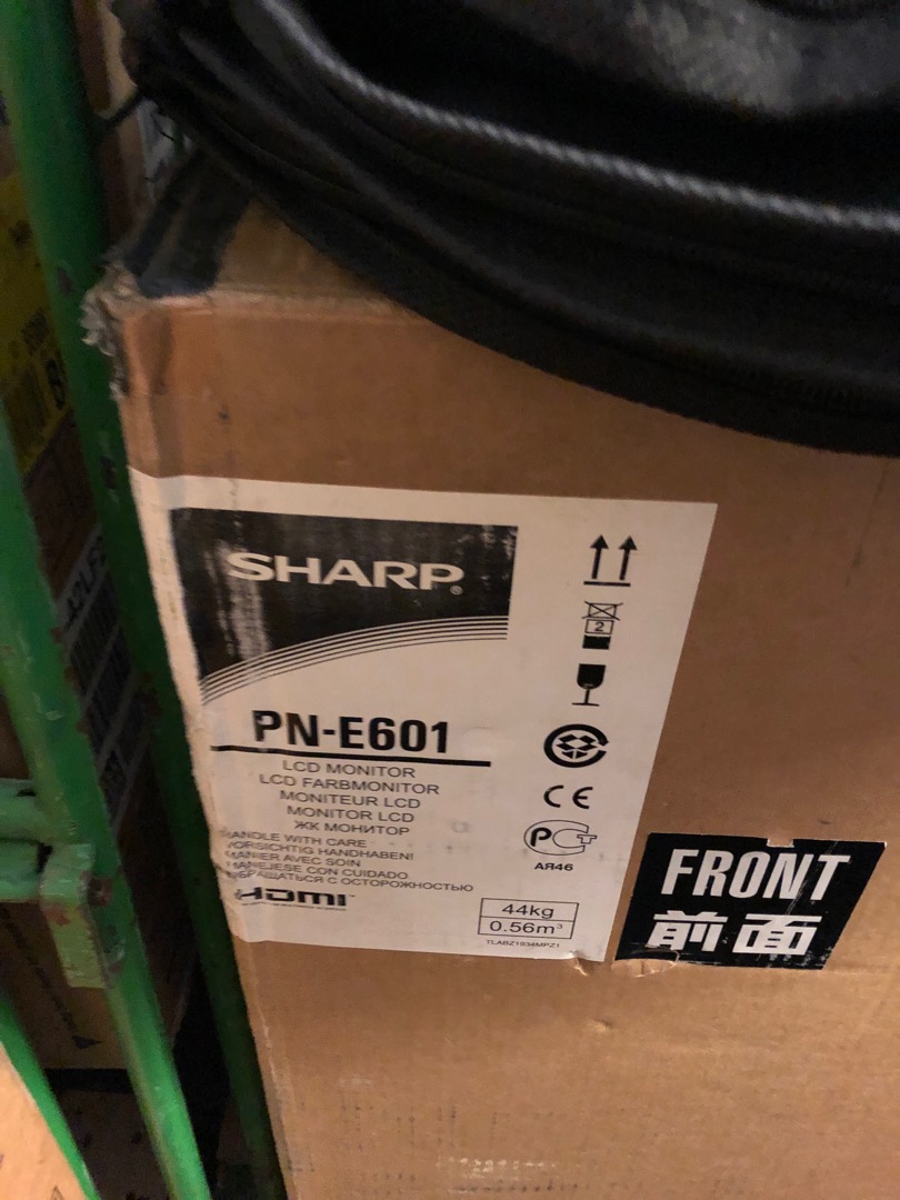 Sharp Sharp PN-E601 60 Zoll LCD Display, Full-HD, 1920x1080, gebraucht inkl. Aud | 410 EUR ...